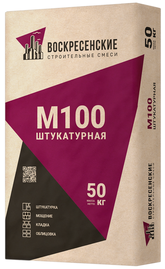 Смесь цементно-песчаная М100 (ЦПС) 50 кг - купить оптом в Москве