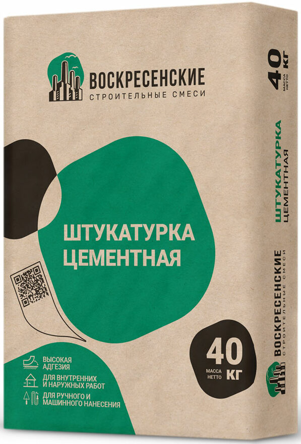 Цементная штукатурка РН и МН 40 кг - купить оптом в Москве